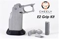 Cheely Custom E2 Grip Kit – Aluminum